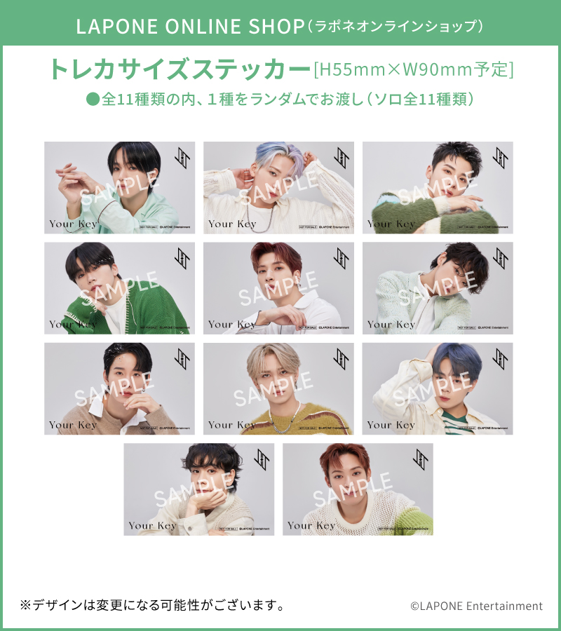 JO1 LIMITED Blu-ray SINGLE 『Your Key』 ｜ JO1オフィシャルサイト